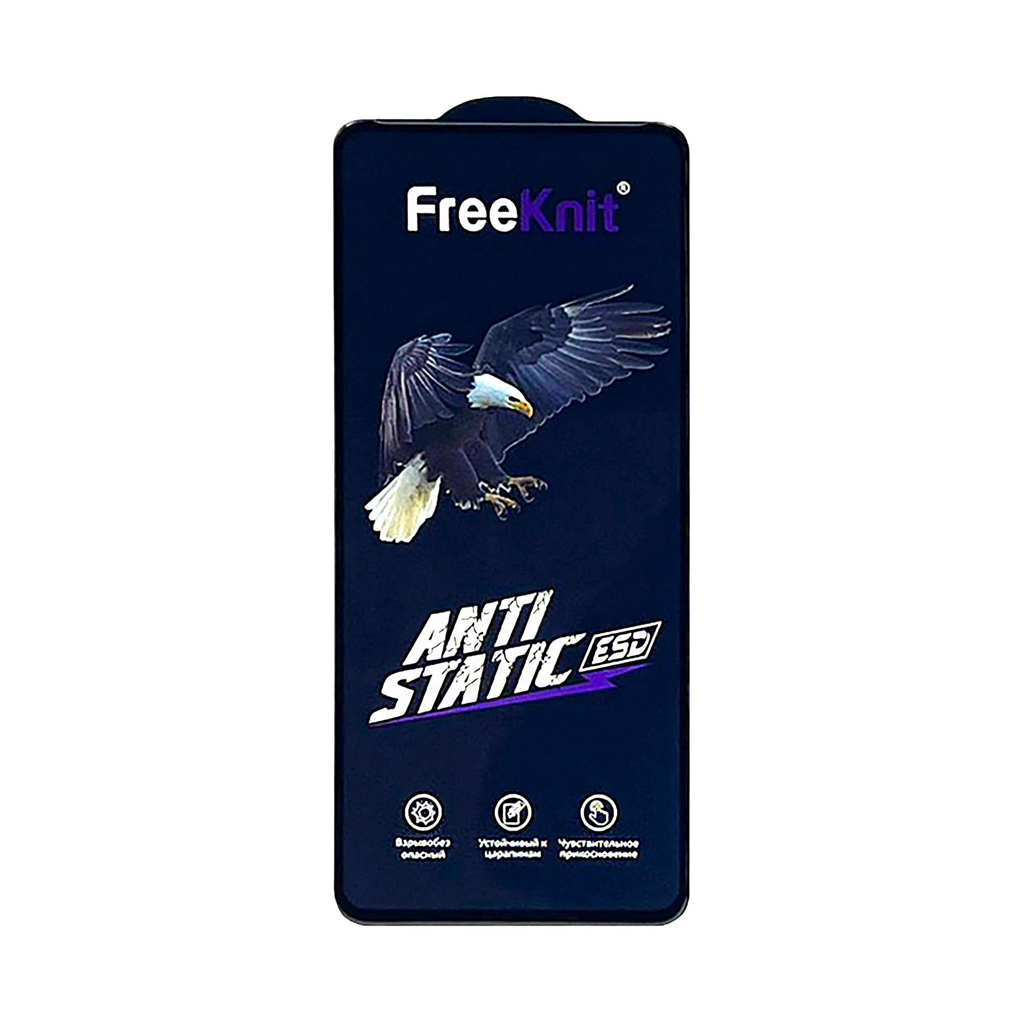 Защитное стекло Free Knit ESD Anti-static для Infinix Hot 50 (Инфиникс Хот 50), антистатическое, 6D премиум