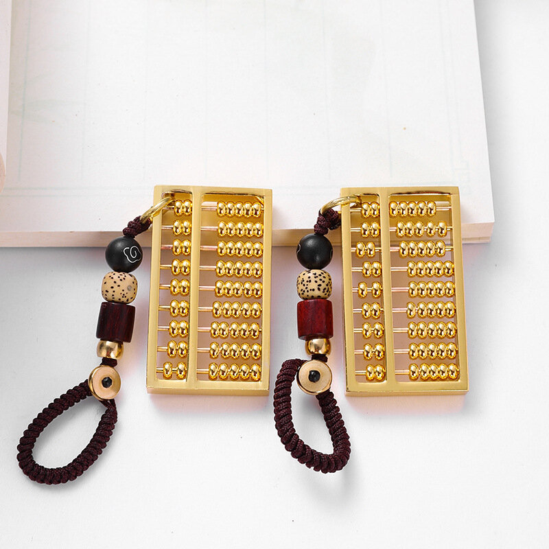 Латунный абакус с регулируемым дном, подвеска для привлечения богатства, ключница из чистого латуни, подарок
