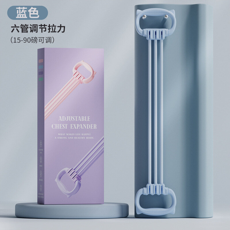 Регулируемая весовая 8-образная резинка для женщин, для открытия плеч и красоты спины, шестипрядная домашняя фитнес-эластичная лента, 8-образная резинка для тренировки спины