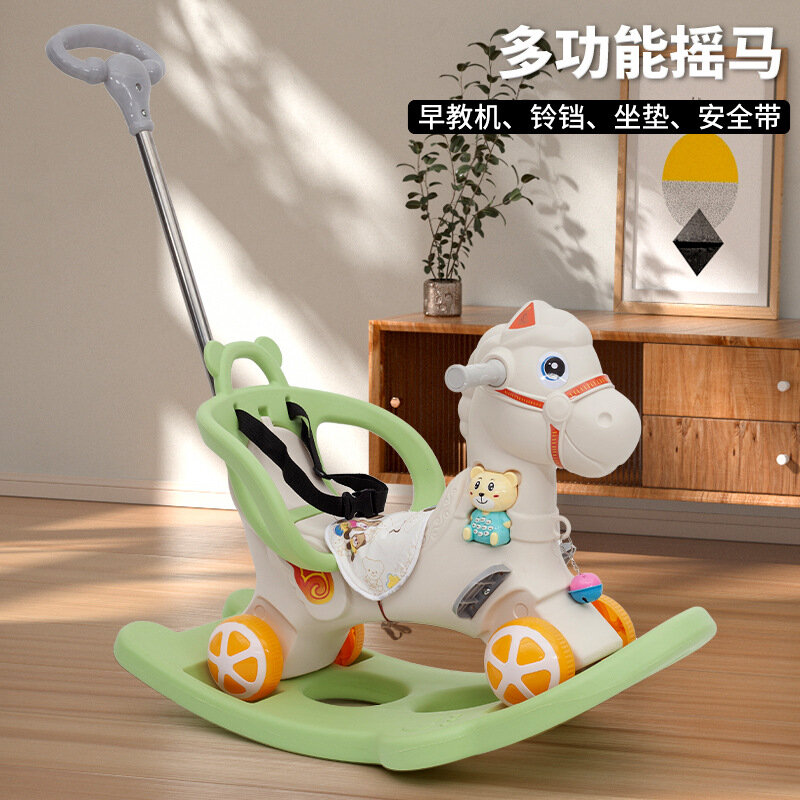 Детская качалка для детей 1-5 лет, скользящая качалка-лошадка, деревянная игрушка для малышей, двойного назначения, подарок из магазина для детей