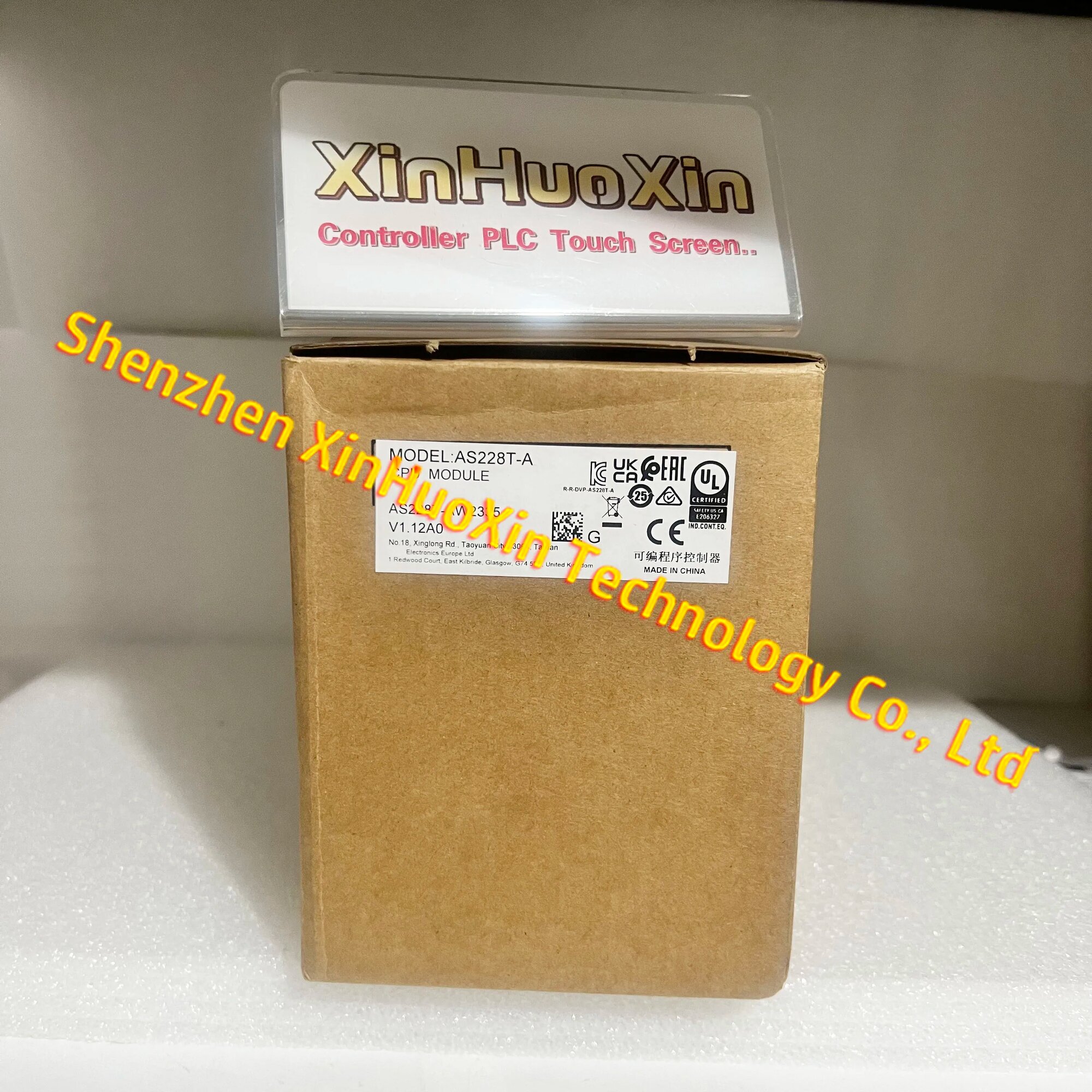 Кабельная катушка AS-PS02 AS228T-A