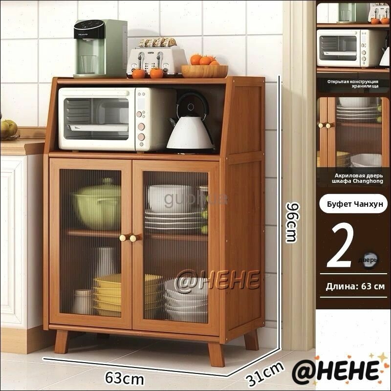 Бестселлер буфет 96 см