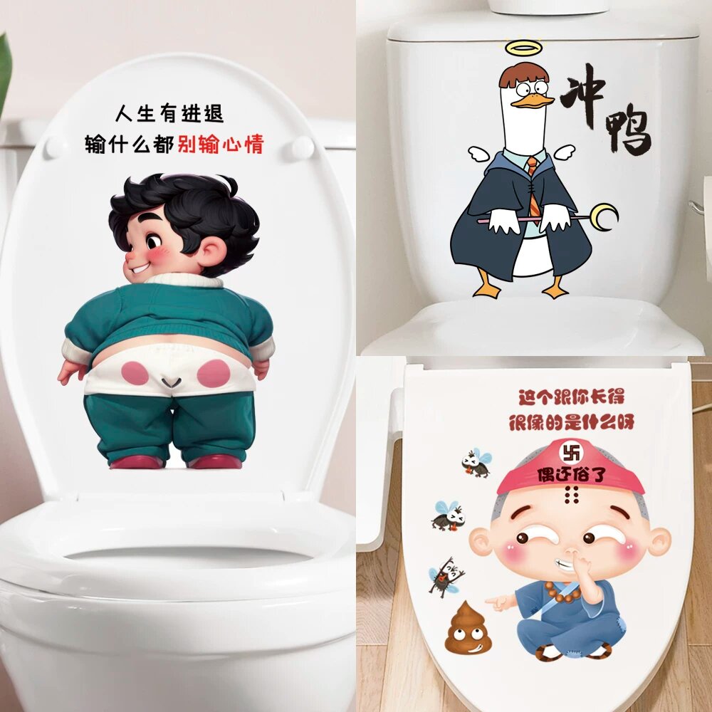 Водонепроницаемые наклейки для туалета для ванной комнаты, съемные милые мультяшные аниме, украшение для ванной