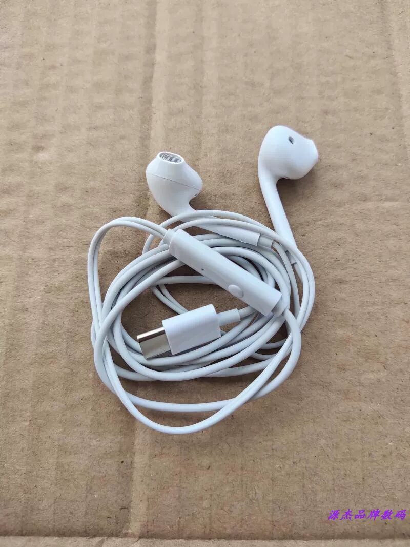 Оригинальные наушники Type-C вкладыш типа in-ear для Vivo S9 S10 S12 X60 X60t X50 Pro XNote смартфонов