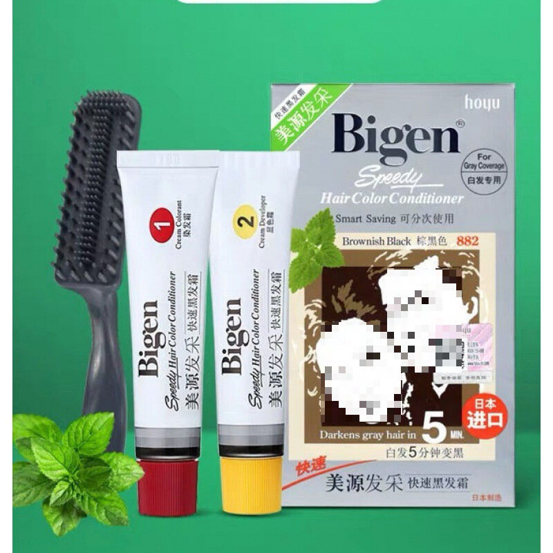Дропшиппинг Японский импортный оригинальный краситель для волос Bigen, чисто черный, натуральный для седых волос, натуральный черный, один гребень черный