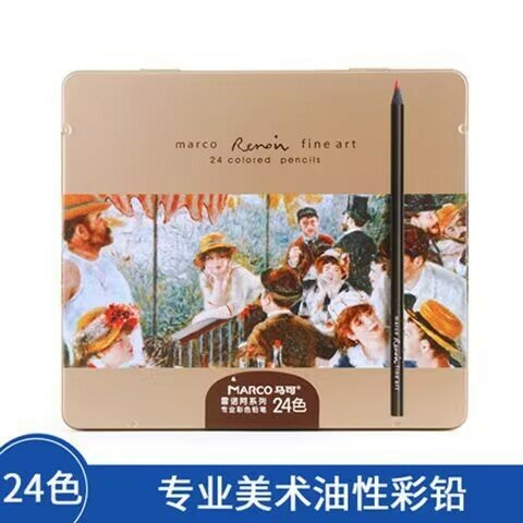 Цветные карандаши серии Marco Master для художественного дизайна и рисования, масляные цветные карандаши для студентов, ручные цветные карандаши