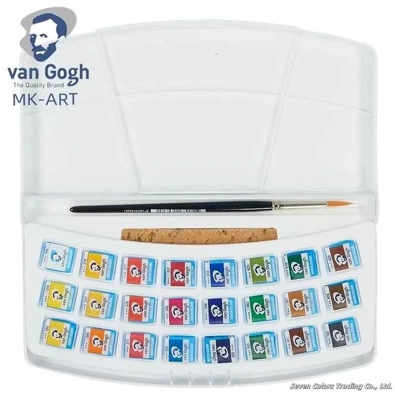 Краски акварельные