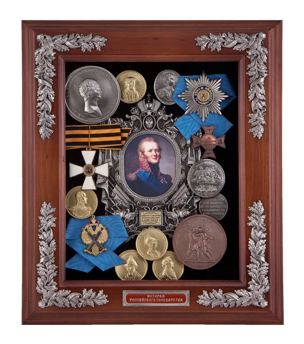 Панно"Александр I" мал. 34х30х4 см. ПГИ-212мал