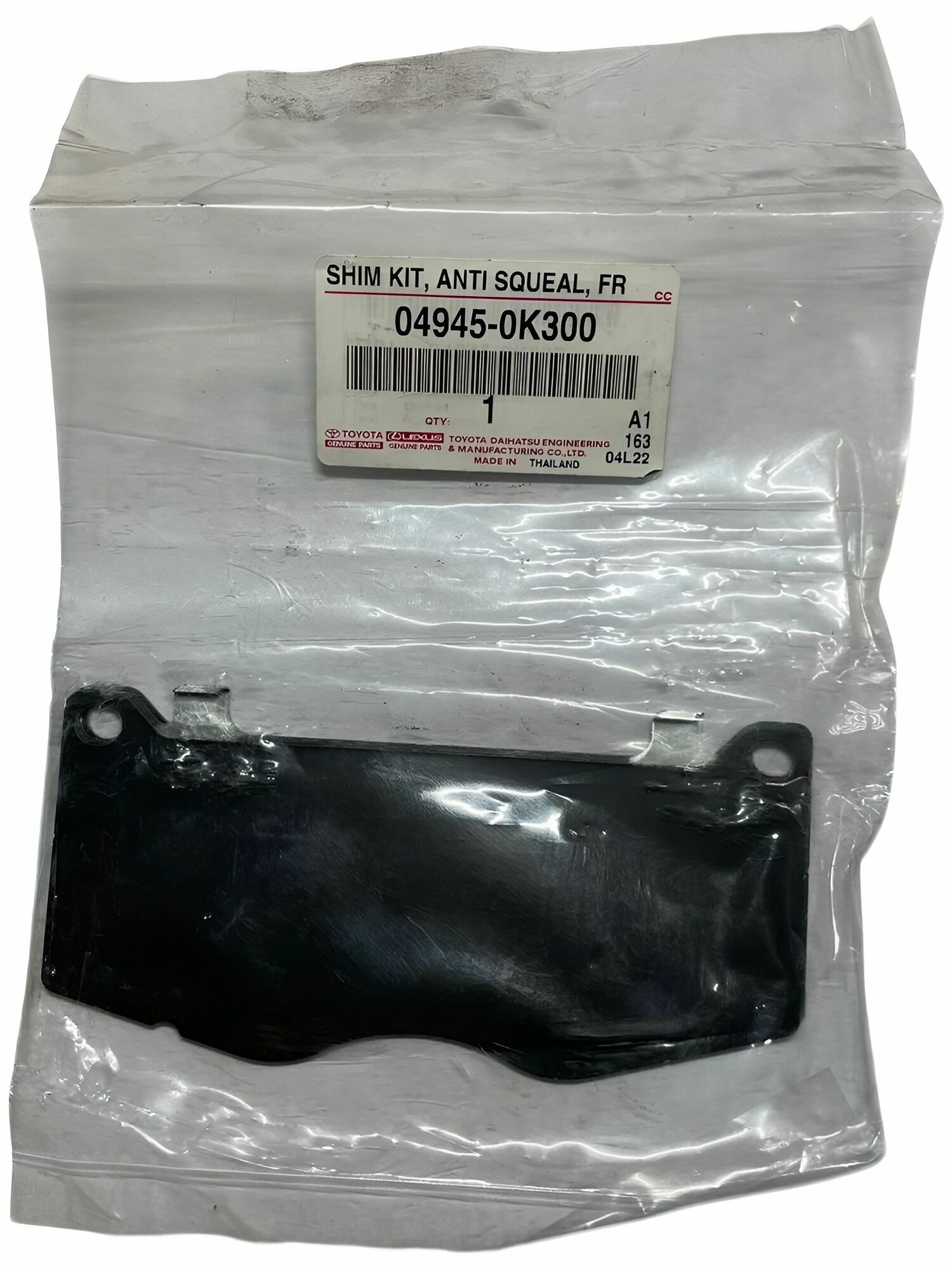 Комплект тормозных противоскрипных пластин TOYOTA 049450K300