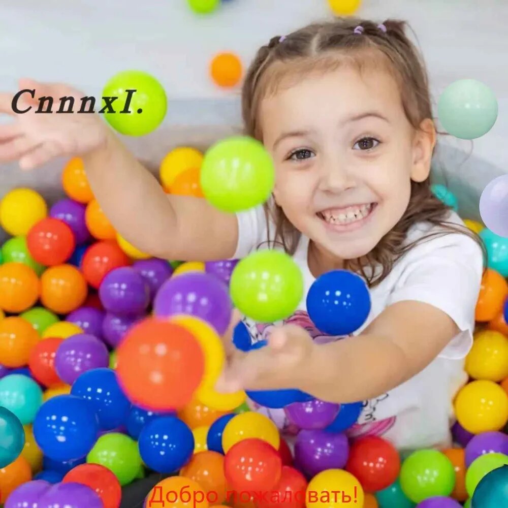 Шарики для сухого бассейна, 100 шт