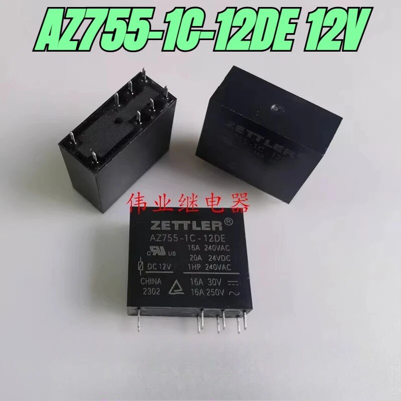 Реле AZ755-1C-12DE 12В 8 контактов 16А