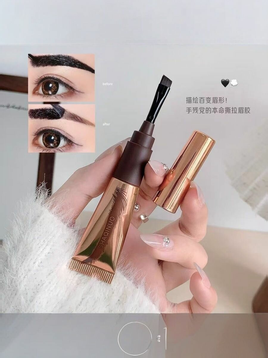 Эксклюзивный пигмент для прямого окрашивания бровей