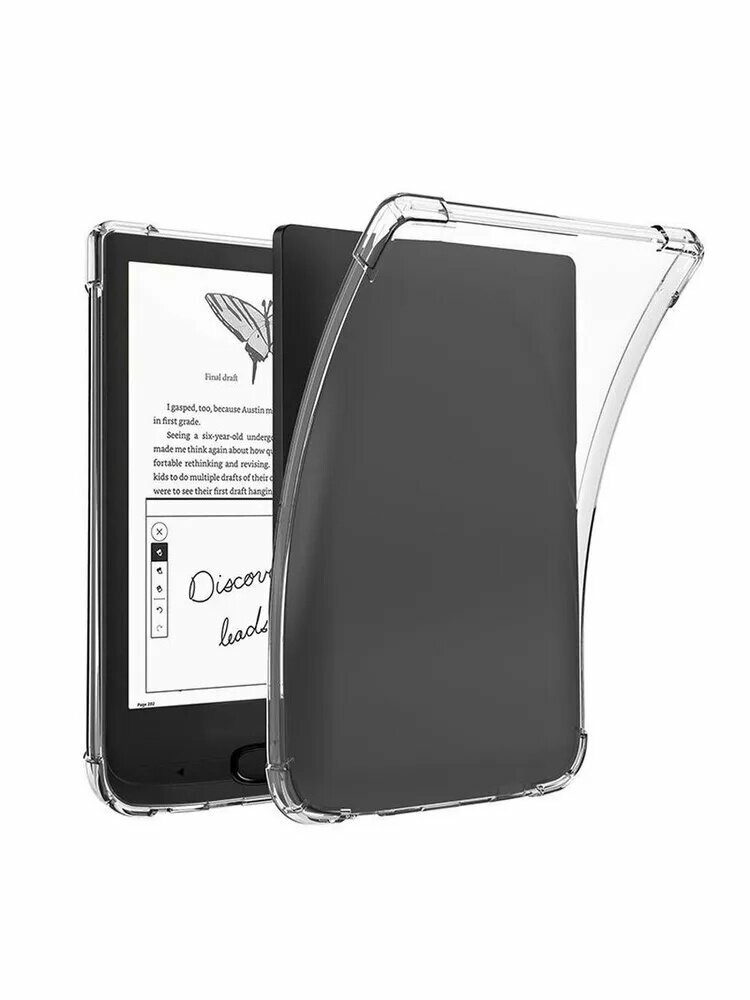 Прозрачный защитный чехол для PocketBook Pocketbook 616/617/618/627/628/632/633 6 дюймов, Basic Lux4 6 дюймов и других электронных книг.