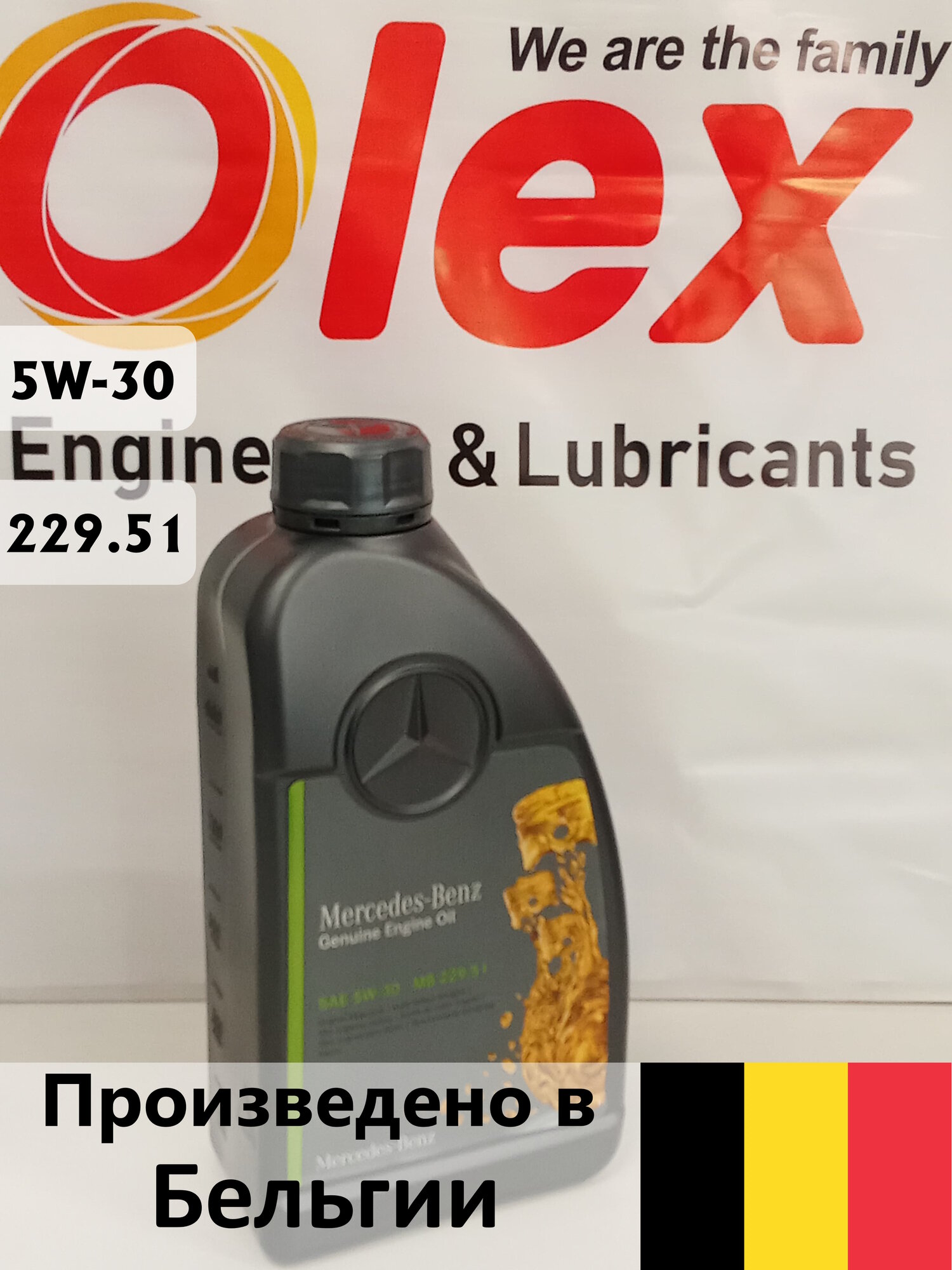 Масло моторное MERCEDES-BENZ 229.51 5W-30 (1л) A000989320911ABDW (Бельгия)