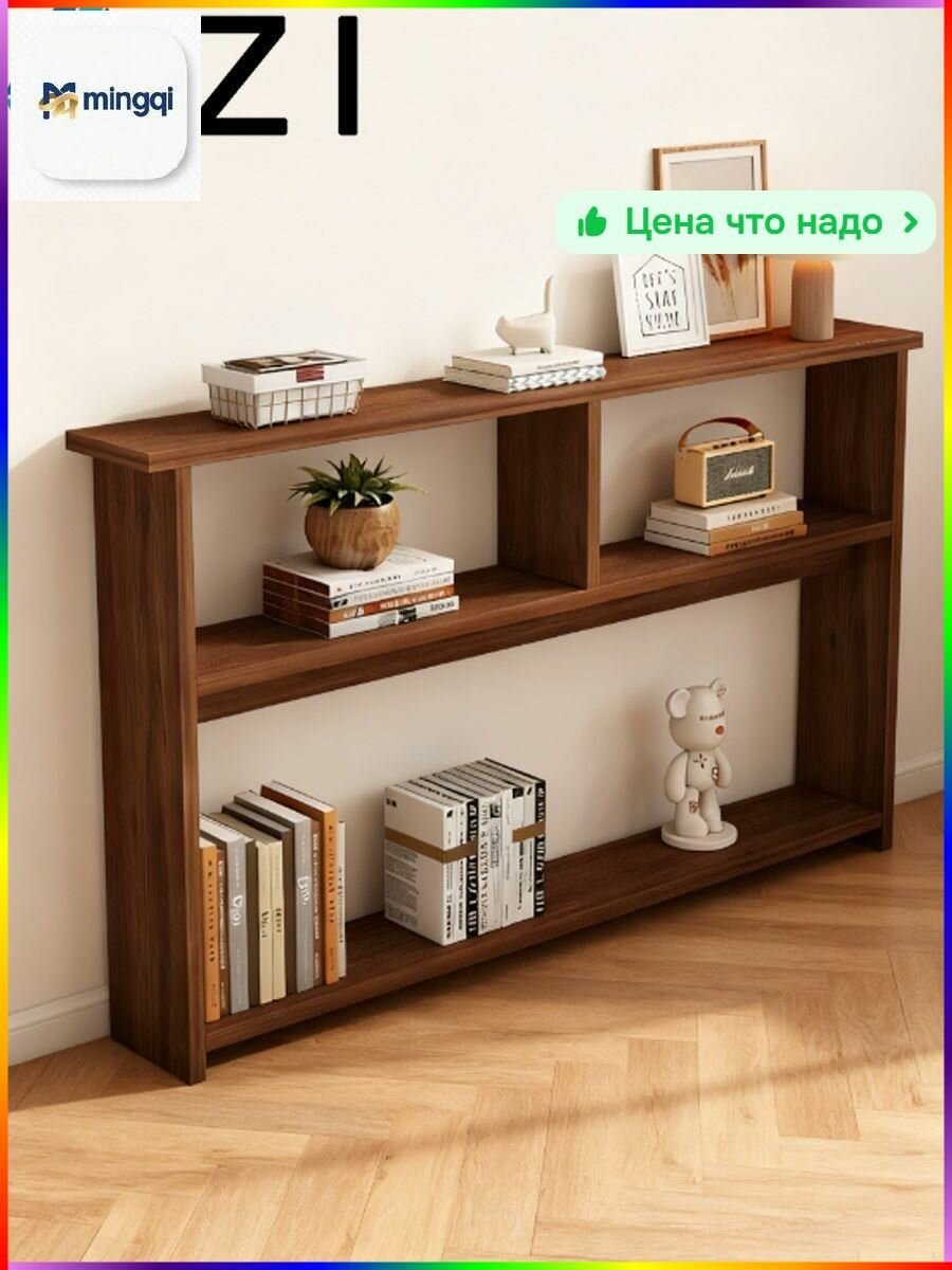 Узкий консольный столик из ДСП, 100x10 см для прихожей-2 см, 1, 6 см