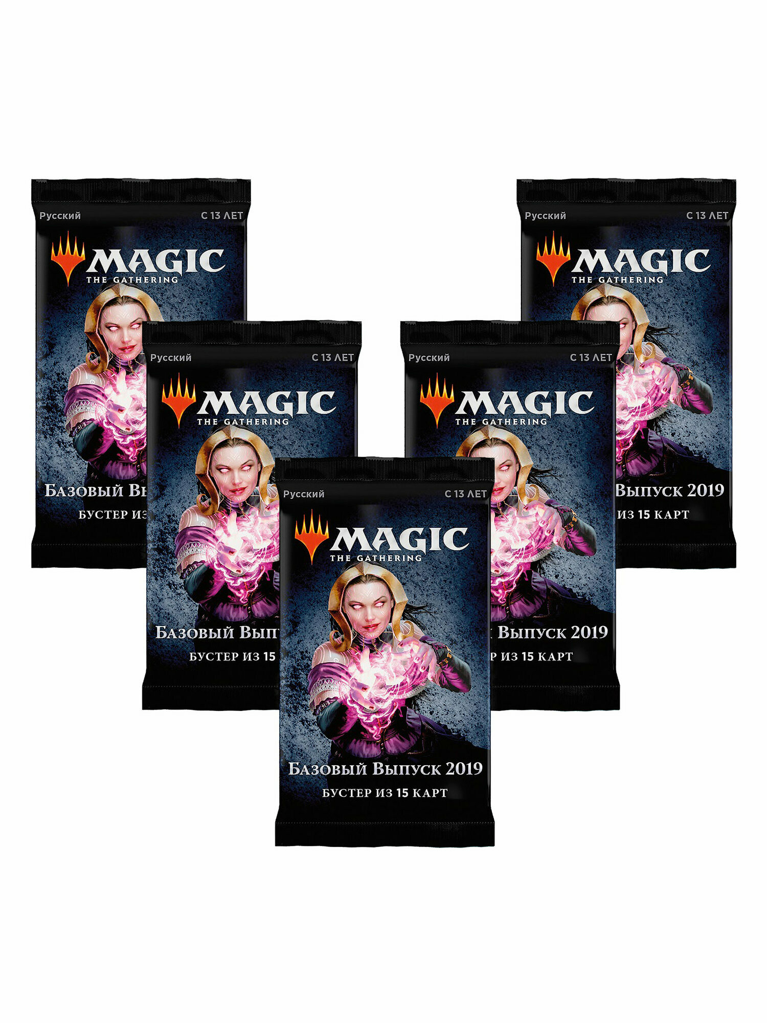 Magic The Gathering: 5 бустеров MTG издания Базовый выпуск 2019 на русском