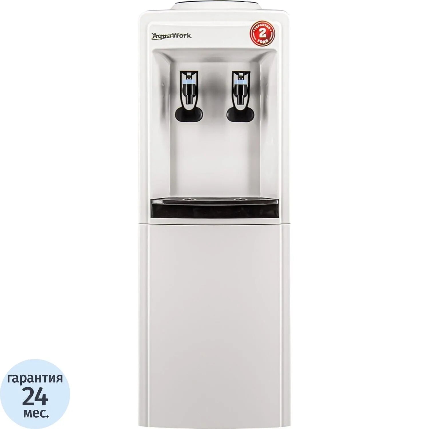 Кулер для воды Aqua Work 0.8LWR бело-черный