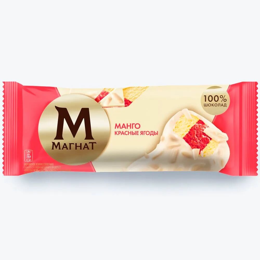 Мороженое эскимо в шоколаде Манго-Красные ягоды 67 г, Магнат