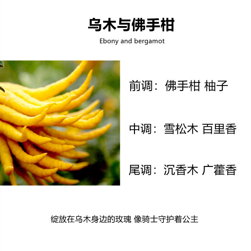 (Увидели цветы расцветают) Ароматическая свеча для дома и спальни, романтический аромат, подарок на день рождения для подруги, украшение