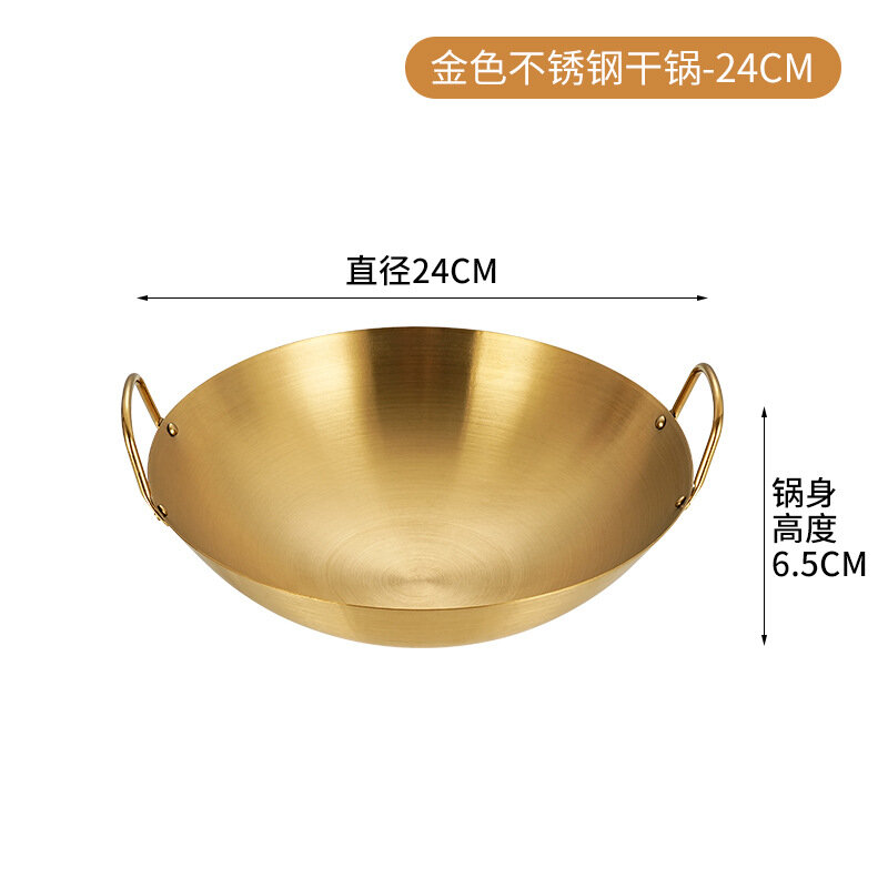 Кассетная плита, сухая кастрюля, кухонная утварь, новая модель 2025 года, мини-горячий горшок с кастрюлей, мини-газовая плита для дома