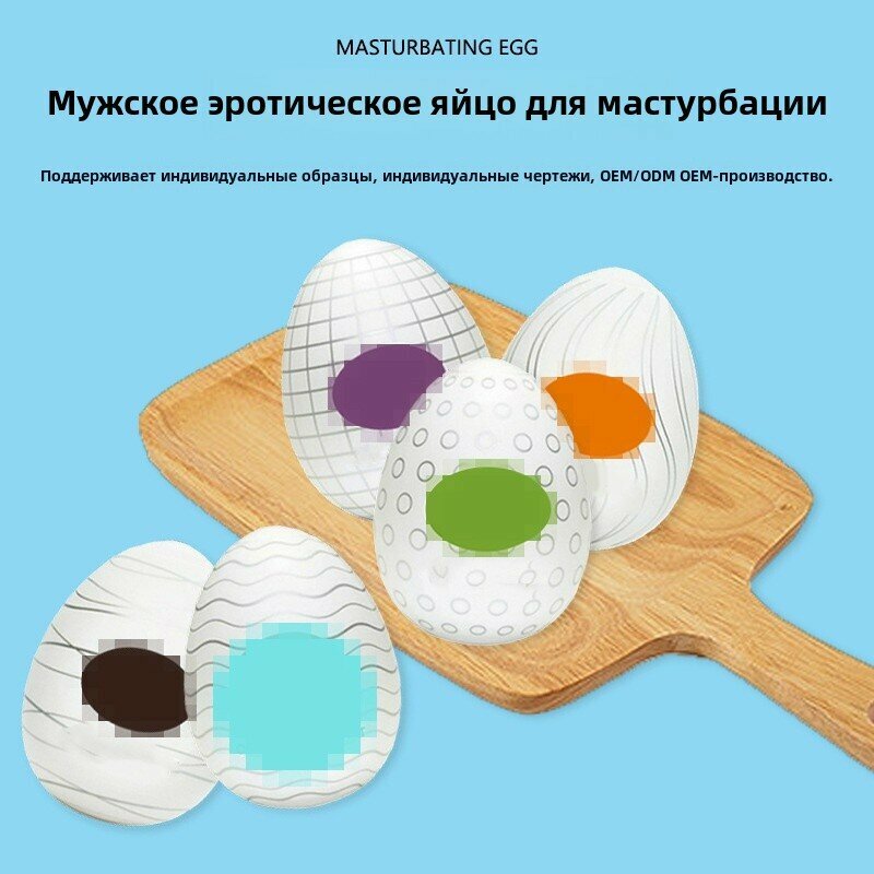 Розовый турбинный рисунок силиконовый мужской мастурбатор компактный переносной для путешествий