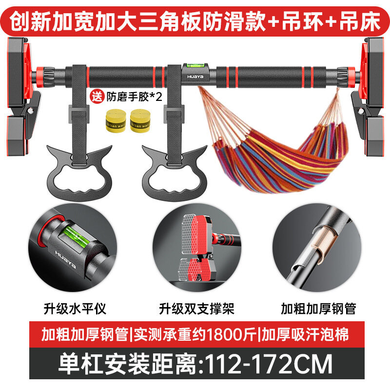 Турник для дома, настенный, без сверления, оборудование для фитнеса для мужчин, регулируемый Hongyue