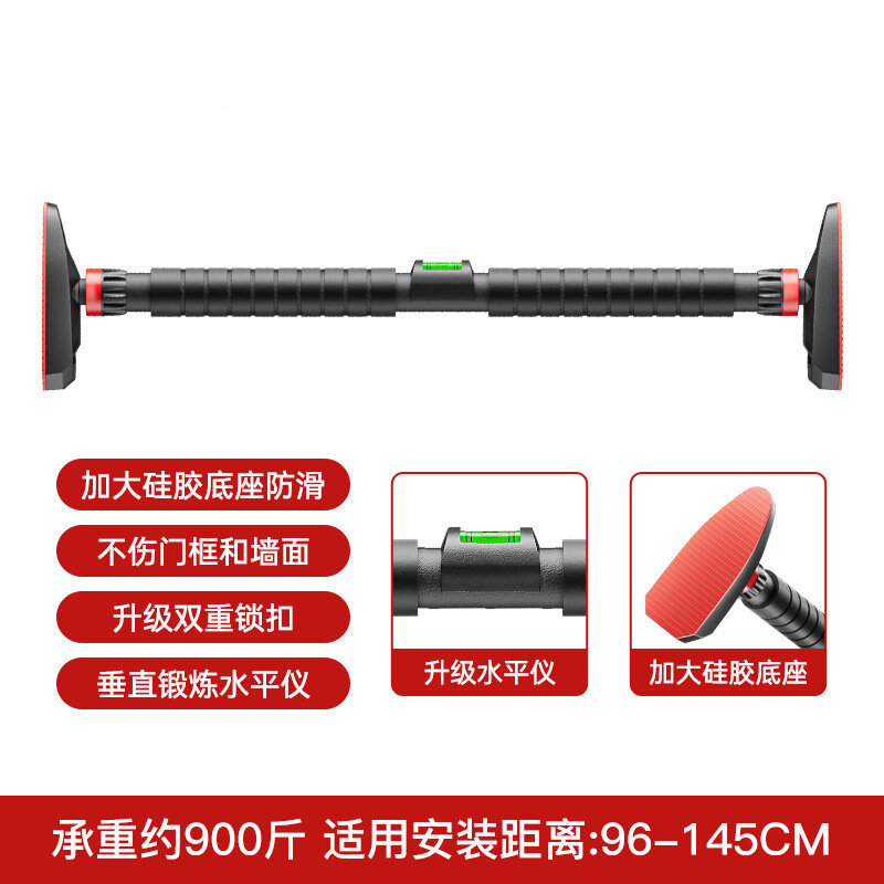 Турник для дома, настенный, без сверления, тренажер для мужчин, фитнес-оборудование, турник для взрослых