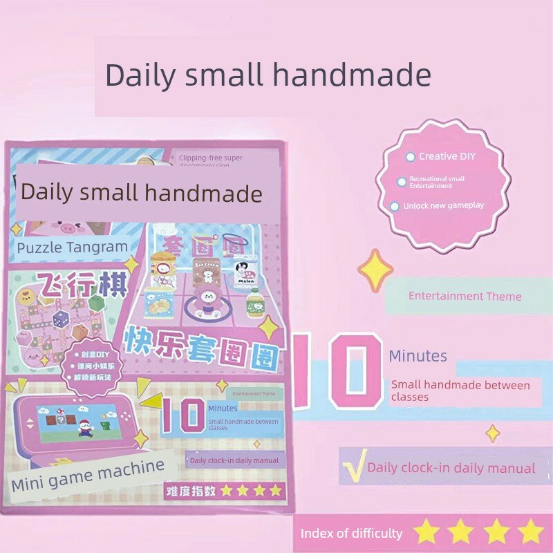 Трехмерная развивающая книга-бизиборд без вырезания, набор для творчества своими руками, популярные детские игрушки для