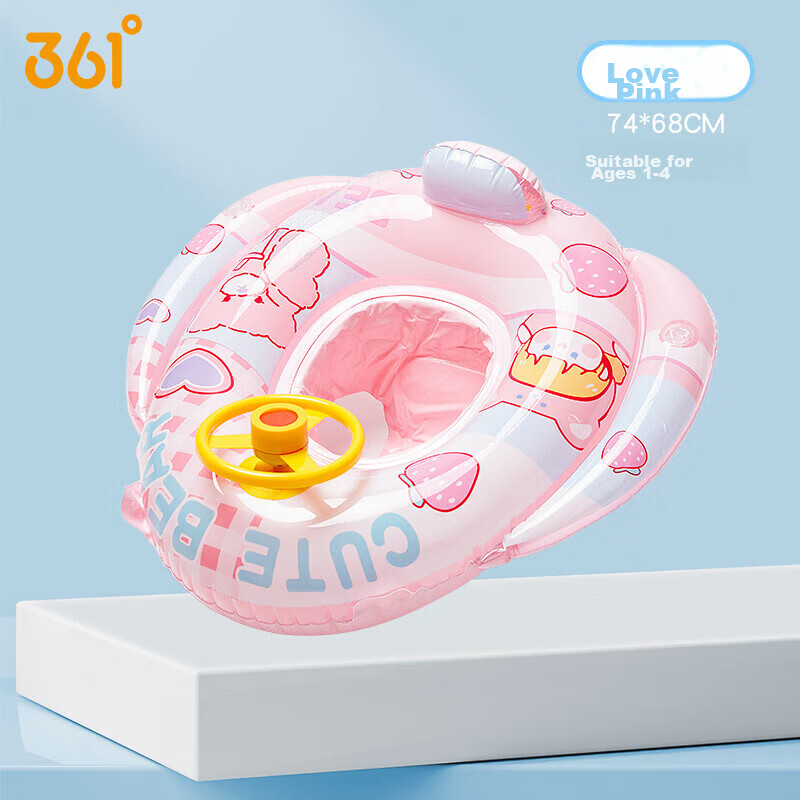 361° Children's Swim Ring, Baby Life Buoy, Inflatable Thickened Anti-Rollover, Girls' Swimming Equipment, Toddler Swim Ring