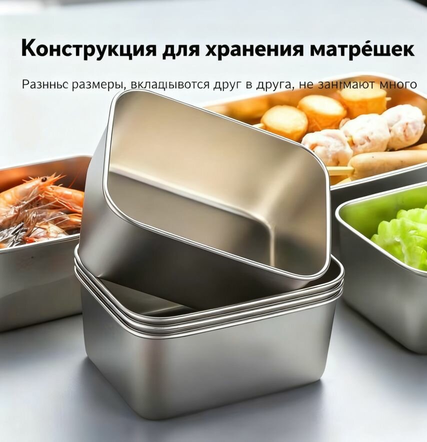 Крышка для гастроемкости "B", 1700 мл, 3 шт