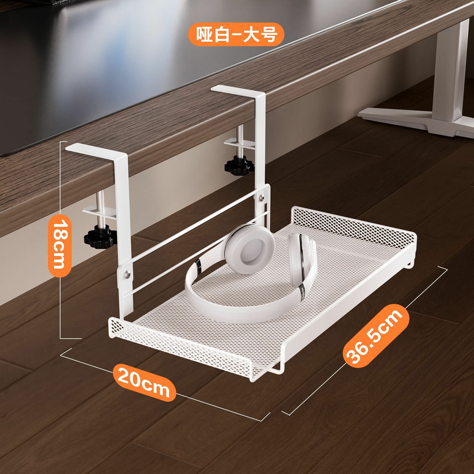 Подстольный органайзер для кабелей, компьютерный стол, нижний провод, сетевой кабель, розетка, органайзер для хранения, инструмент для управления кабелями, коробка для управления кабелями без сверления