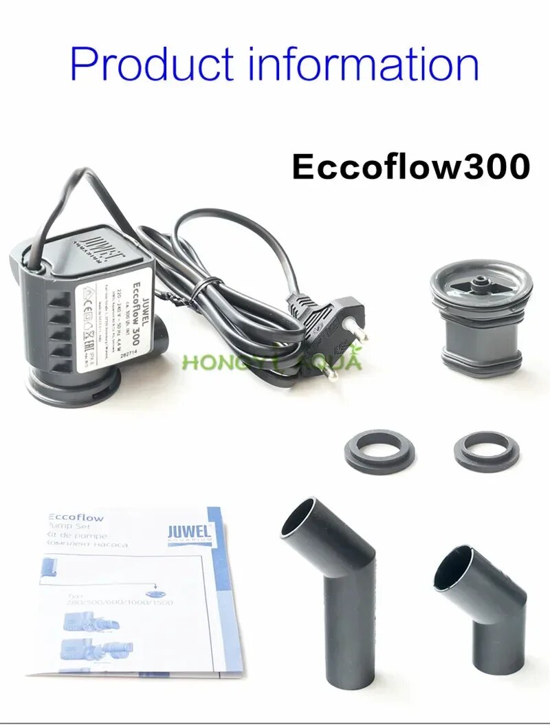 JUWEL ECCOFLOW Погружной водяной насос для аквариума ECCOFLOW 300