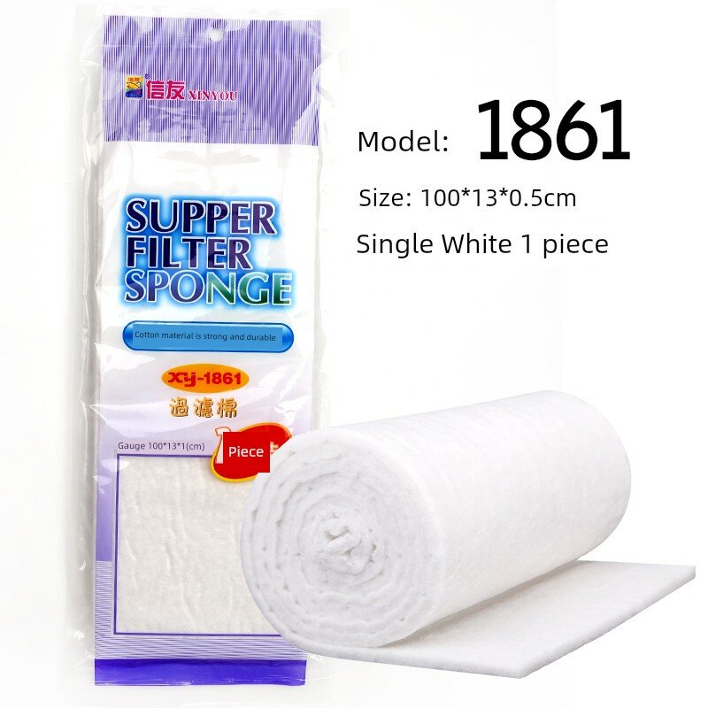 Фильтрующий материал для аквариума, биофильтр для аквариума с водными растениями, фильтрующий материал «волшебный