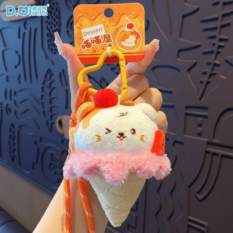 Новинка 2025: плюшевая игрушка-подвеска для ключей, рюкзака, школьной сумки, в виде кота-десерта, котенка,