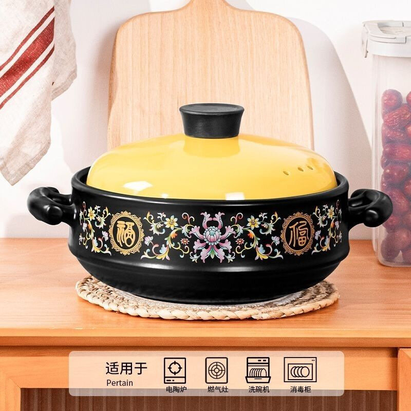 Глиняный горшок нового стиля с бамбуковым соединением, антикварный стиль, глиняный горшок для риса и супа, утолщенный горшок для тушения, эмалированный цвет, устойчивый к высоким температурам, взрывобезопасный каменный горшок для тушеной свинины