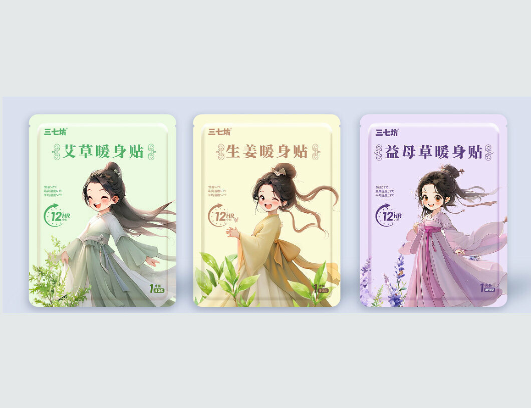 Носимый теплый детский нагревательный пластырь для рук и ног, самонагревающийся пластырь, защита от холода, нагревательный пластырь для рук