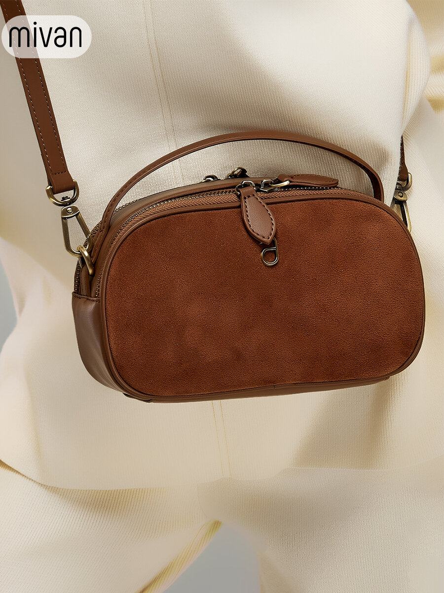 Сумка кросс-боди