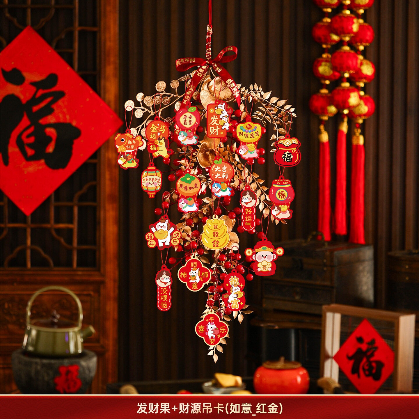 2026 Год Коня Новогоднее украшение Красный фрукт Фу персонаж Подвесное украшение Весенний фестиваль Новогоднее оформление гостиной Праздничное подвесное украшение Новогодние товары