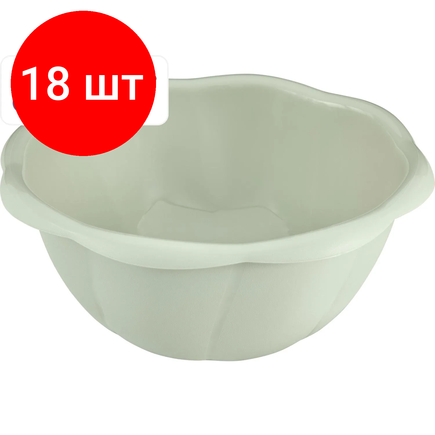 Комплект 18 штук, Миска 4л (микс 1)