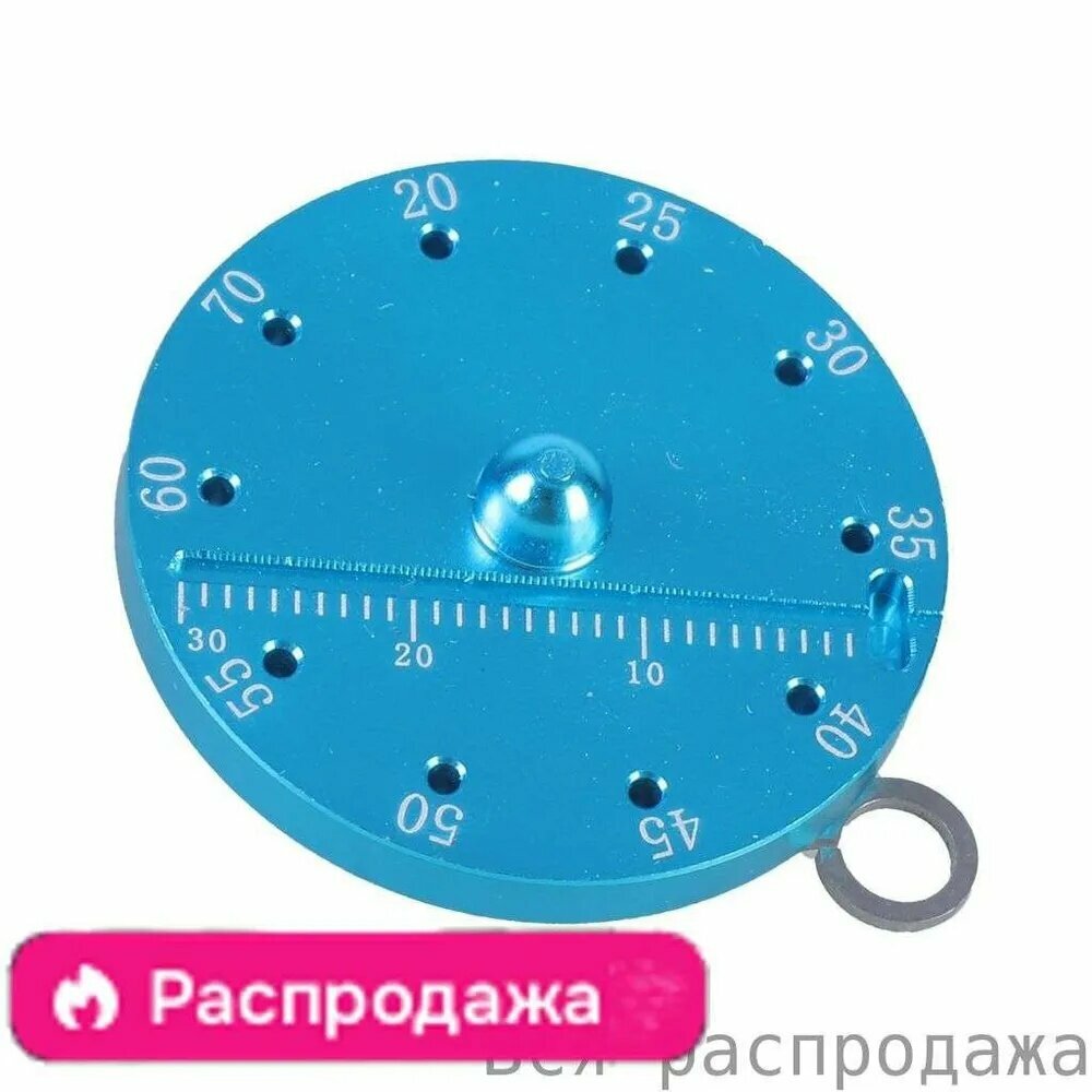 Линейка/угольник строительный