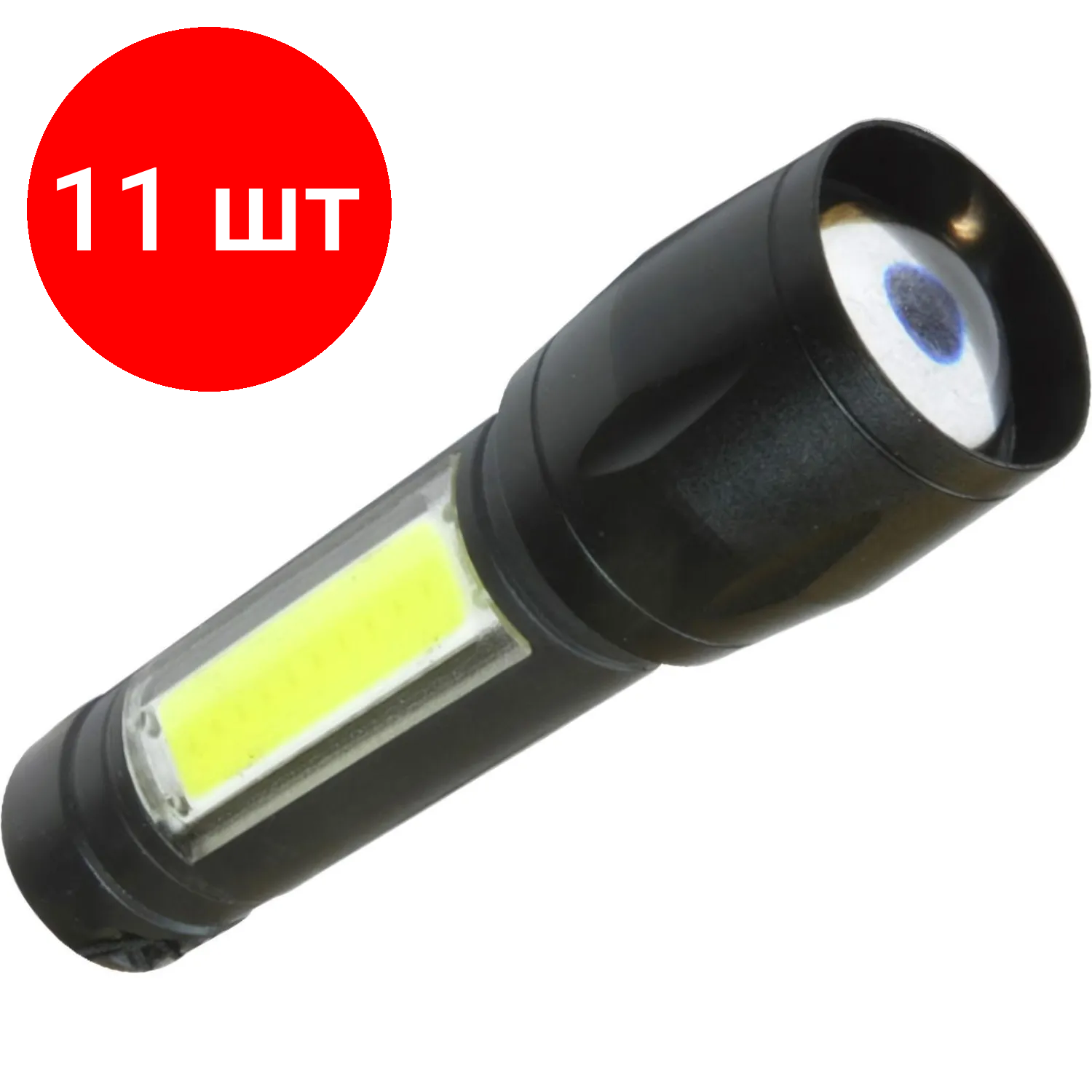 Комплект 11 штук, Фонарь космос KocAc1011Lith 3вт ХРЕ, 1Вт СОВ, лит. аккум. 600mAh, Micro USB