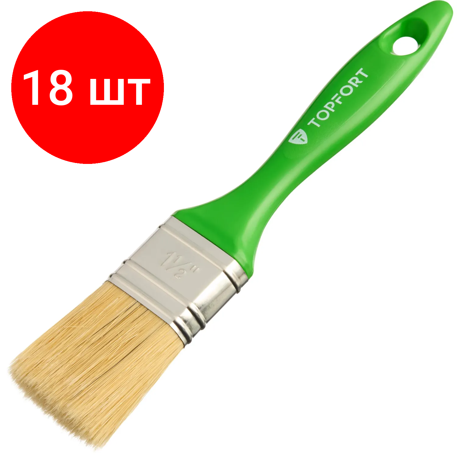 Комплект 18 штук, Кисть плоская универсальная TOPFORT Uni 38х15