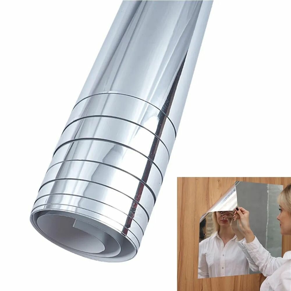 Гибкое зеркало для стены, 50x100 см