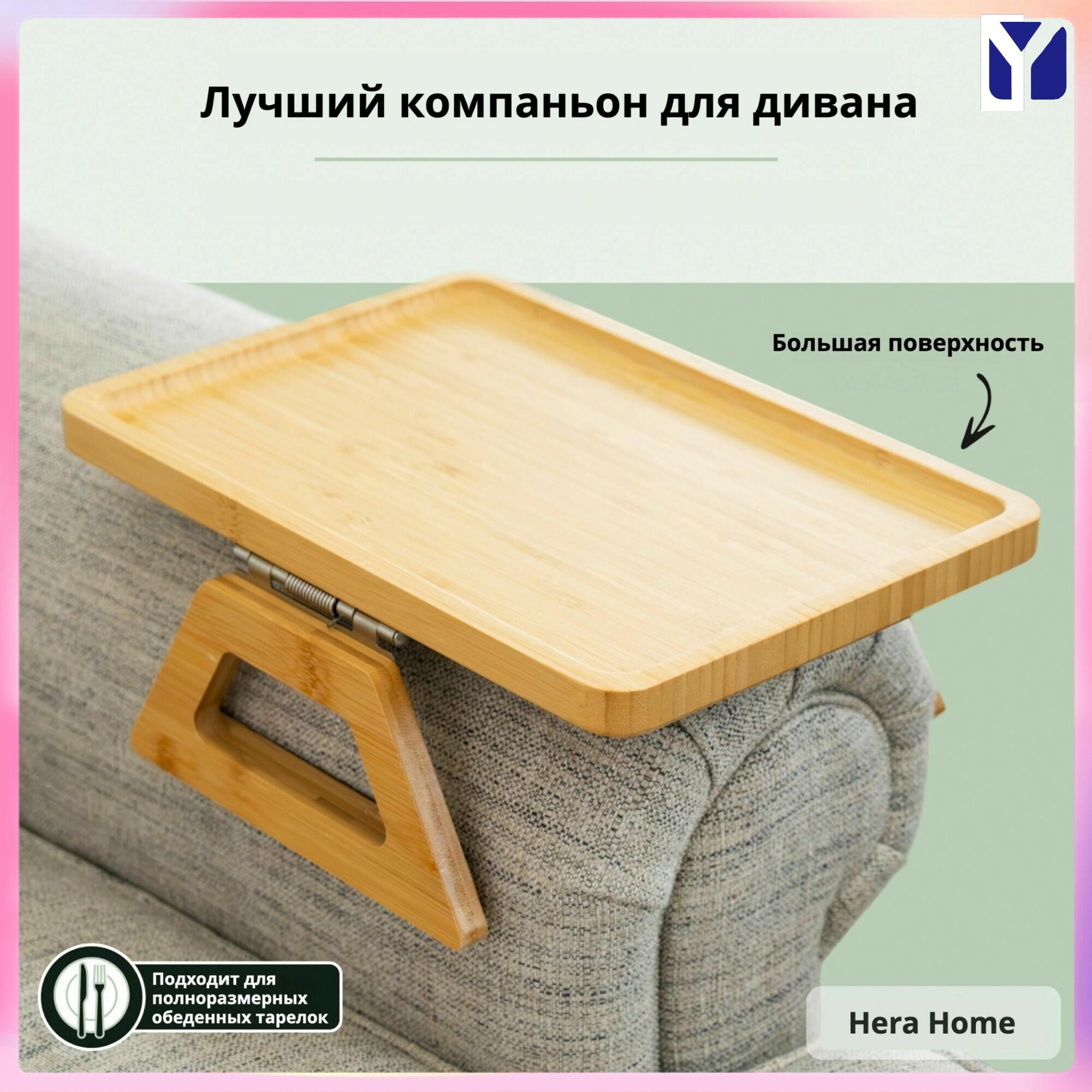 Полка настенная квадратная из ЛДСП, 35x35x10 см, для гостиной и прихожей — фото 1