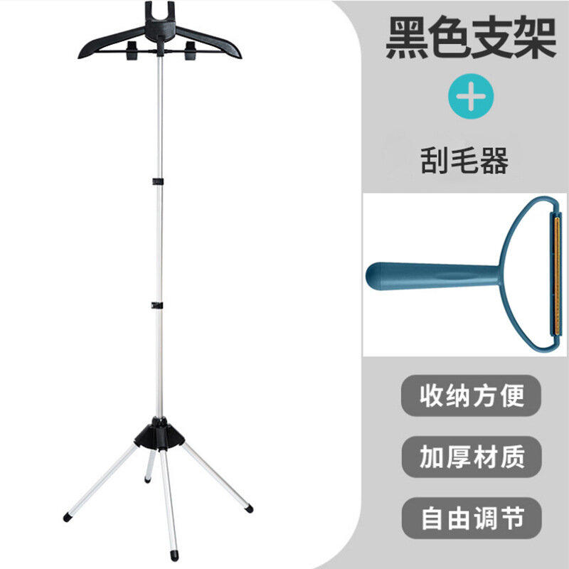 Подставка для отпаривателя для одежды, гладильная стойка, напольная опорная стойка, складная и регулируемая телескопическая подставка для отпаривателя для домашнего использования.
