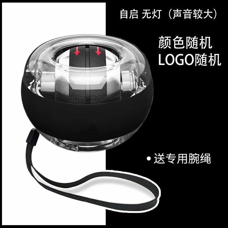 ⭐Мяч для укрепления запястья 100kg Самозапускающийся мужской мяч для захвата Укрепление рук Металлический 60 Бесшумный центробежный тренажер для снятия стресса⭐