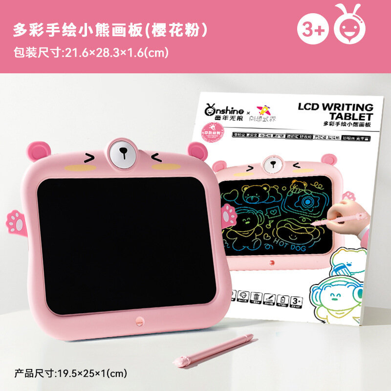 ONSHINE/Childhood Infinity Мультяшный монстр LCD-доска для рисования Детская электронная доска для письма Доска для граффити и рукописного текста