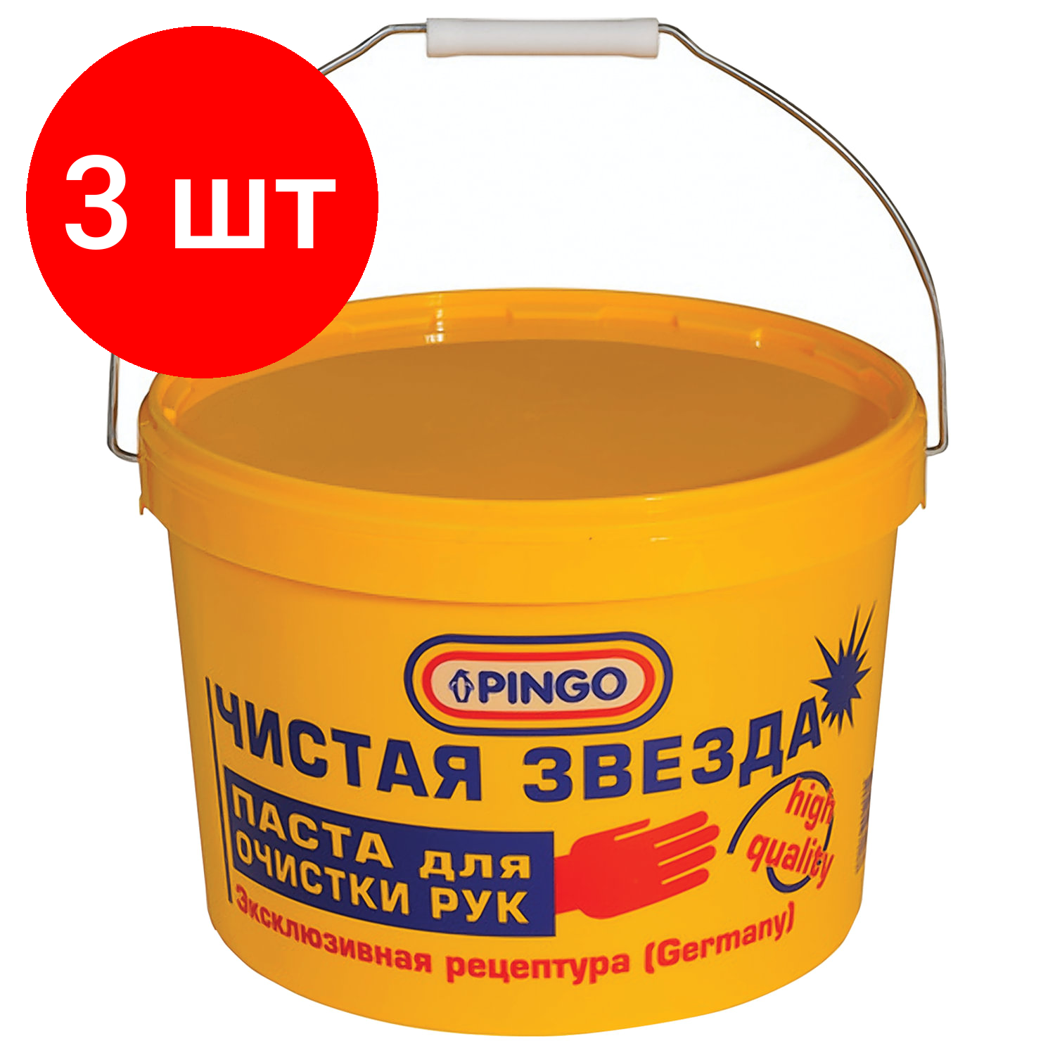 Комплект 3 шт, Паста очищающая, 11 л, чистая звезда, от самых стойких загрязнений, ведро, 85010-0