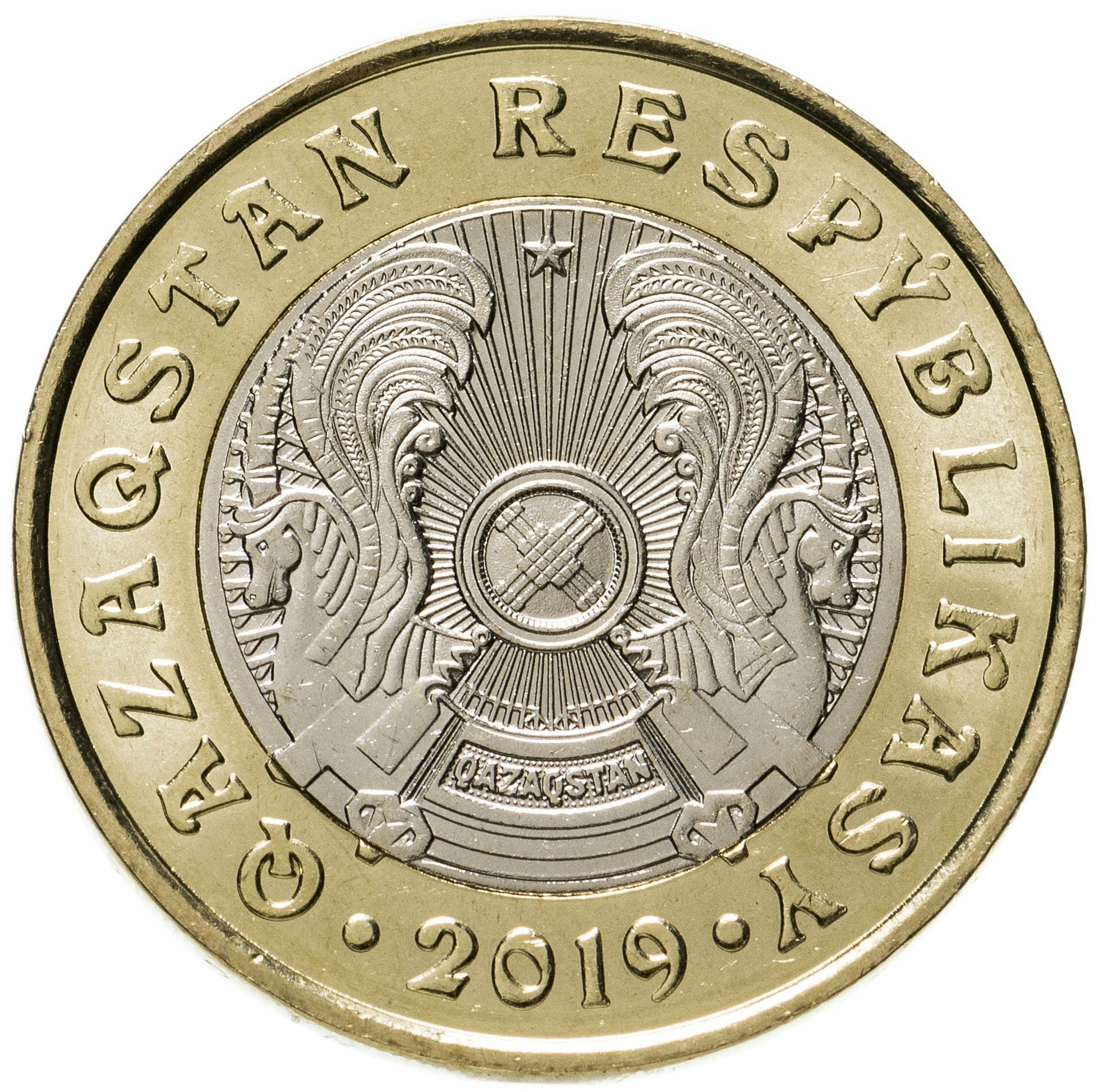 Казахстан 100 тенге 2019, новый дизайн, латиница, Биметалл, в сохранности UNC