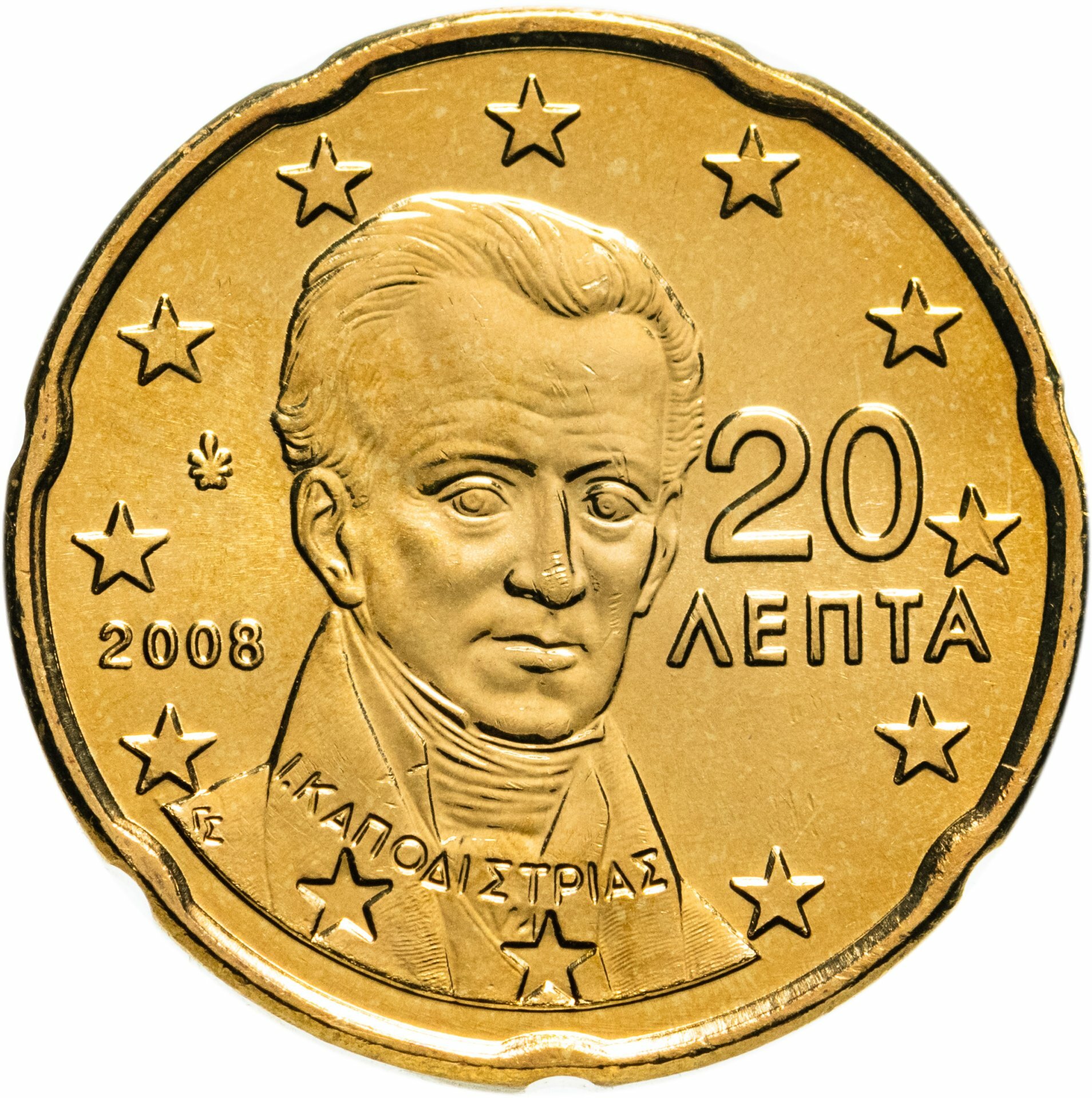 Греция 20 евроцентов 2008, Латунь, в сохранности UNC